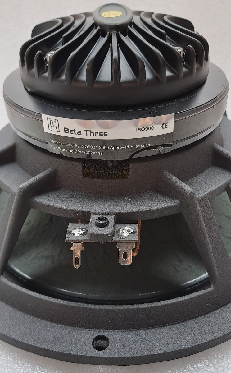 08" 200w Neo Co_axial driver Beta Three – PQSound